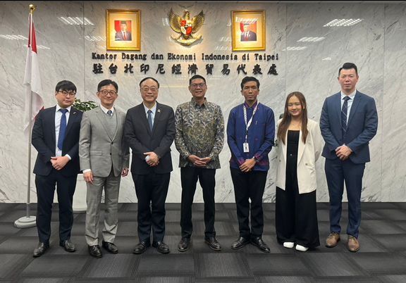 KDEI Taipei - Kantor Dagang dan Ekonomi Indonesia